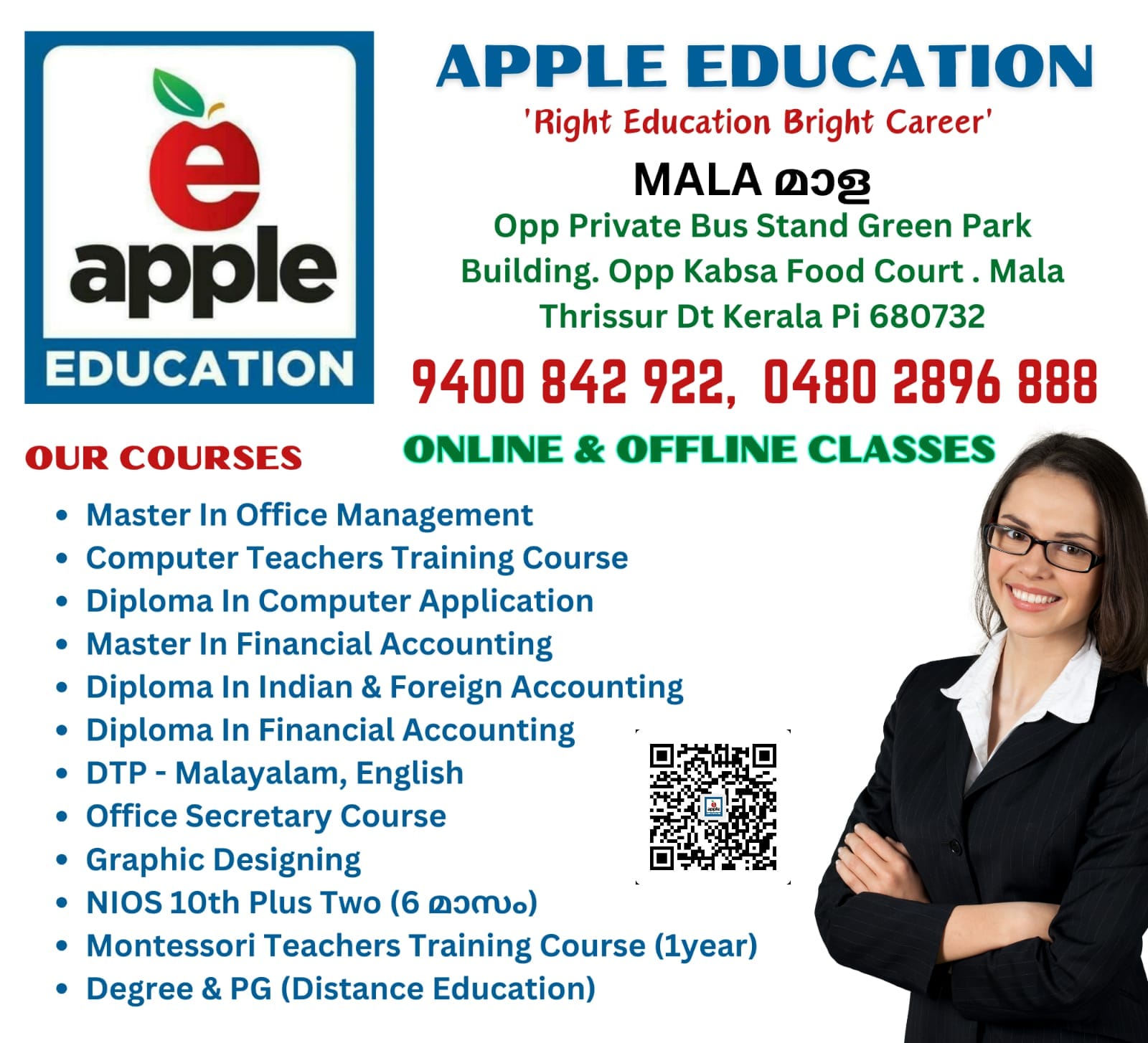 Apple Education Mala - Mala